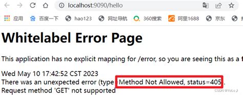 Springmvc程序开发springmvc项目 Csdn博客