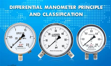 Differential Manometer Principle And Classification News Hongqi Instrument Changxing Co Ltd