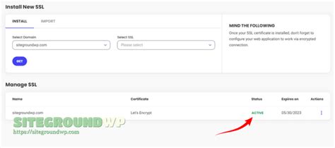 怎么在siteground配置ssl安全证书 siteground教程网