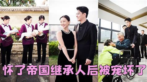 Миний хүүгийн аав