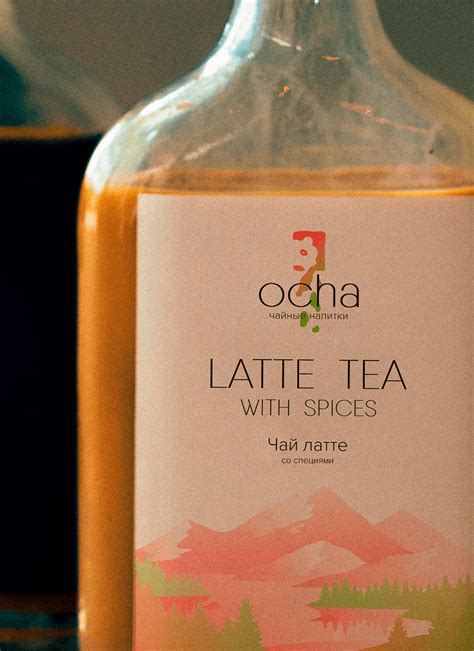 Ocha Tea Drinks 10 Images Behance