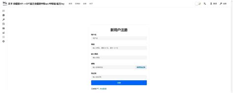 2025年最新claude Api调用指南，最快捷、便宜的国内无限制使用方法 哔哩哔哩