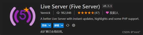 vscode前端常用插件推荐 vscode显示颜色插件 csdn博客