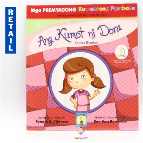 Berting Ang Batang Uling Kulayatbp