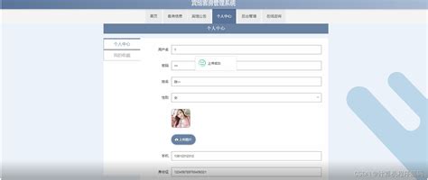[附源码]ssm计算机毕业设计宾馆客房管理系统java 客房查询系统怎么写代码 csdn博客