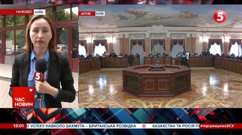 ⚡️ ГУЧНА справа ХАБАРНИКА Злочинну схему викрили слідчі НАБУ та САП Youtube