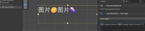 Unity Textmeshpro学习unity Textpro Csdn博客 Unity Textmeshpro学习unity Textpro Csdn博客