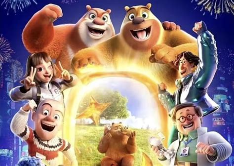 熊出没第一部104集合集 旧版 持续添加 资源下载 下载狗工具