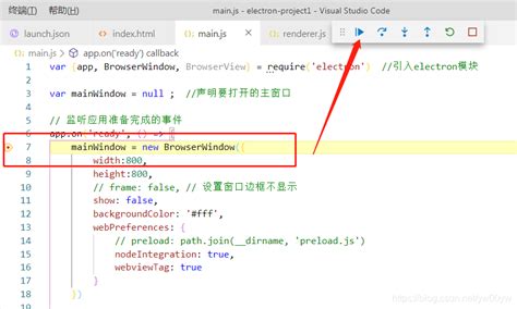 electron主进程和渲染进程的调试 output j electron j hole nduc csdn博客