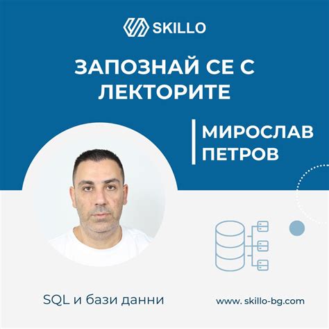 Skillo It Academy On Linkedin Meettheteam Skilloacademy