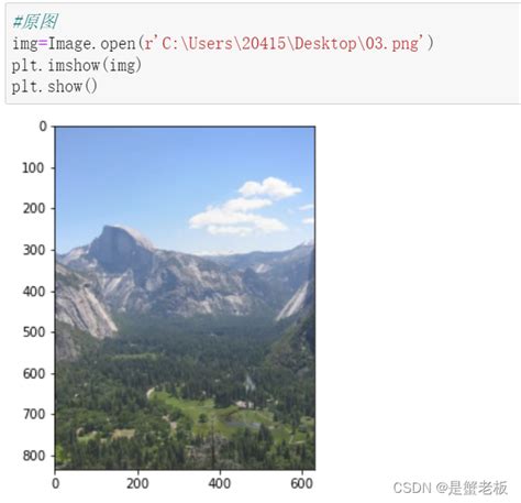 Python：图像处理——使用pillow对图像做基本变化pillow均值计算。分别计算整幅图像像素的平均值。 Csdn博客
