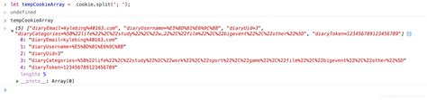 Js 原生方法操作 Cookie 详解cookie Js Csdn博客