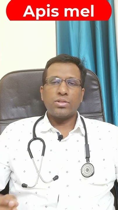 গলার সমস্যা Youtube