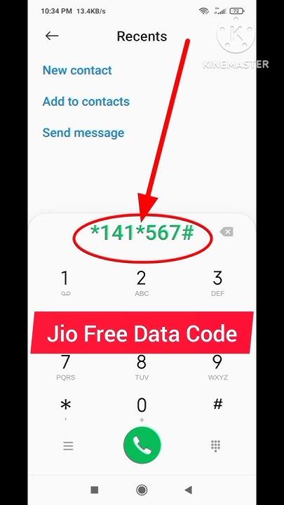 Jio Free Data 🔥10gb Ussd Screct Code Please Suports Youtube Shorts