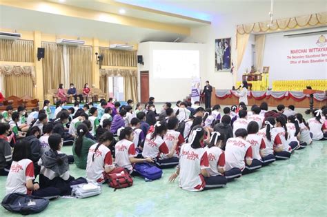 มทร ล้านนา เชียงราย เข้าแนะแนวการศึกษาต่อให้กับนักเรียนโรงเรียนแม่ใจวิทยาคม จังหวัดพะเยา กอง