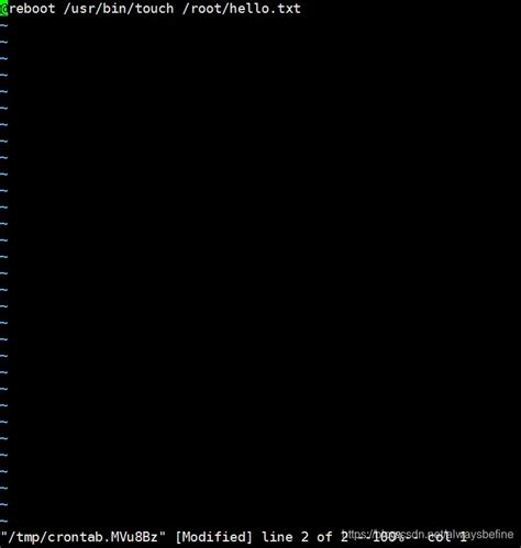 linux 定时任务crontab实现秒级定时以及 reboot的一些问题 阿里云开发者社区
