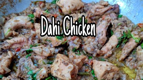 Yogurt Chicken Karahi At Cassandra Wasinger Blog