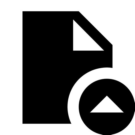 Import Icon Icons Logos Symbols Free Download Png Svg