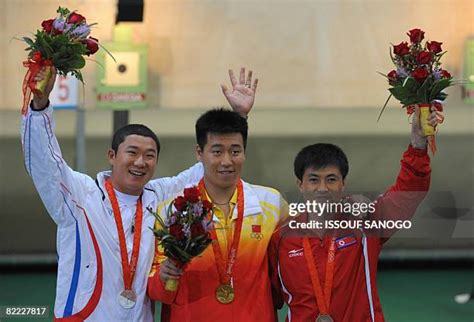 Kim Jong Su Photos And Premium High Res Pictures Getty Images