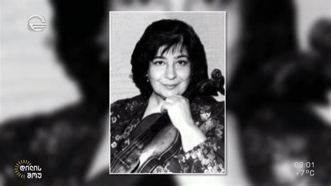 დიდი ქართველი მევიოლინე მარინე იაშვილის 90 წლის იუბილე Youtube