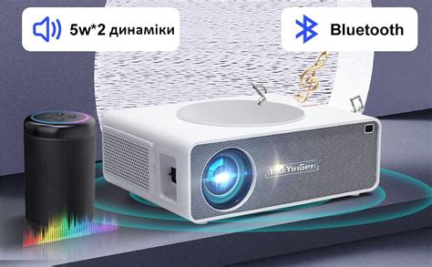 LED Full HD проектор TouYinger Q10 (android version) (*У наявності*): 9 ...
