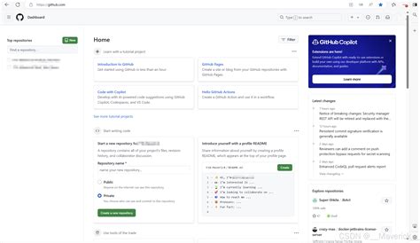 如何向github上提交代码 github上传代码 csdn博客
