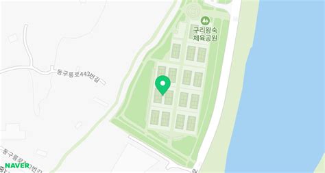 테니스 구리 왕숙 테니스장하드 클레이 인조잔디 예약 방법 및 주차 네이버 블로그