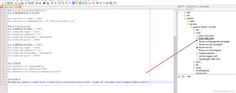 Hadoop学习之flume日志采集启动flume传输hadoop日志 Csdn博客