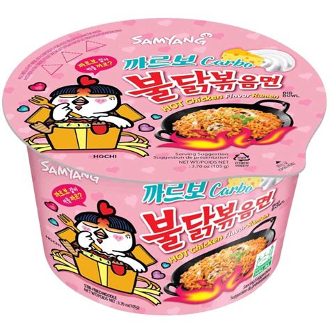 Sopa Instantánea Ramen Coreana Buldak Big Bowl Sabor Carbonara De 5 Piezas