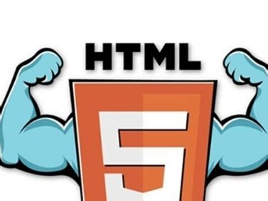 HTML 技术前景对移动互联开发人才的极大需求