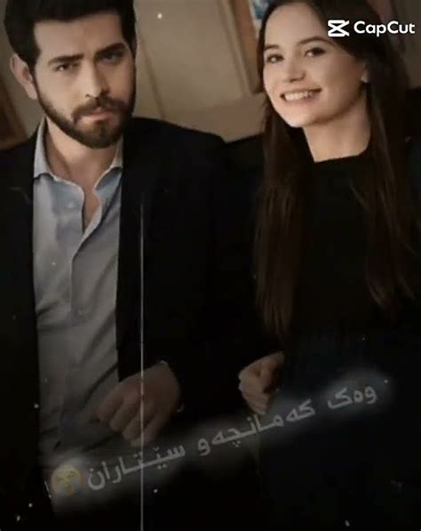 گوڵی خوێن 🥀 Youtube