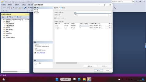 SQL Server数据库创建数据库 sqlserver创建数据库 CSDN博客