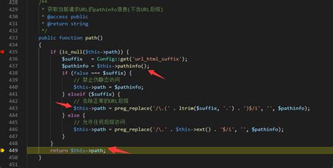 thinkphp5 sql注入漏洞 andand 敏感信息泄露【通过】 账号审核 90sec