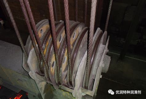 炼钢转炉行车钢丝绳润滑改良 优润工业特种润滑剂官网 优润，致力于高效润滑剂 润滑油、润滑脂 设计，专业提升效益。