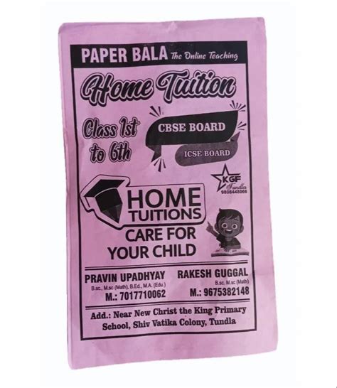Pink Base Rectangle Paper Pamphlet At ₹ 2 Piece In Tundla Kham Id 2849965736297