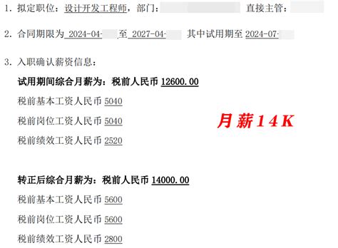 Java依旧很能打!黑马上半年班级就业率均80以上! Csdn博客 Java依旧很能打!黑马上半年班级就业率均80以上! Csdn博客