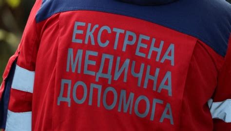 Кількість постраждалих внаслідок ранкової атаки дронів на Харків зросла до 13 людей Читайте на