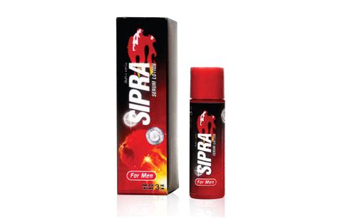 Sipra Serum บริษัท ที แมน ฟาร์มาซูติคอล จำกัด มหาชน ผู้ผลิตและจัด