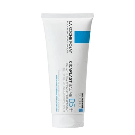 La Roche Posay Cicaplast Baume B5 Ultra Repairing Soothing Balm