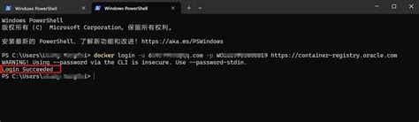 使用docker安装使用oracle23c 博客