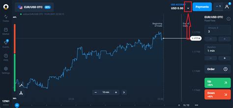 How To Download And Install Olymptrade Application For Laptop Pc