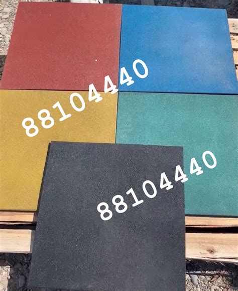 Резинэн хавтан 505016 Хүүхдийн тоглоомын талбайд фитнессийн шаланд