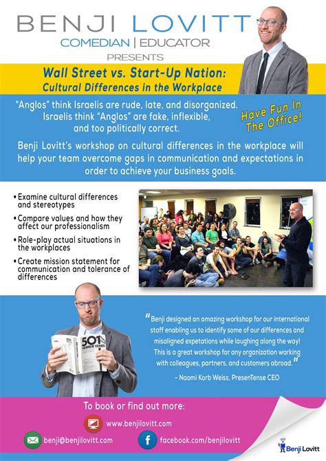 Cultural Diff Flyer Online 1 Benji Lovitt