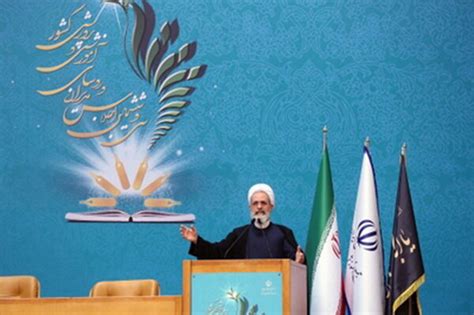 محورهای اجلاس سی و ششم از جنس رهنمودهای امامین انقلاب خبرگزاری حوزه