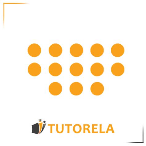 Subtraction Tutorela