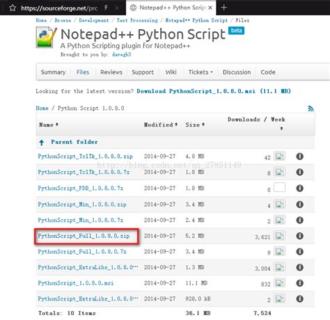 notepad 安装emmet和python script csdn博客