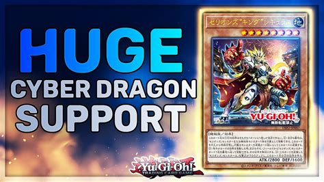 Best Cyber Dragon Support In Years This Card Is Overpowered Yu