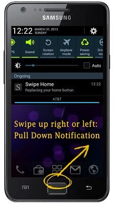 Swipe Home Button For Free APK Download For Android