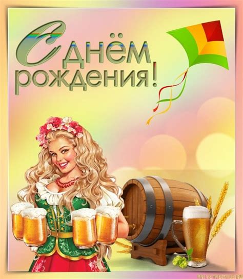 Открытки с днем рождения мужчине без пожеланий