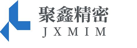 Mim粉末冶金厂家，10年专注复杂金属零部件加工 聚鑫mim